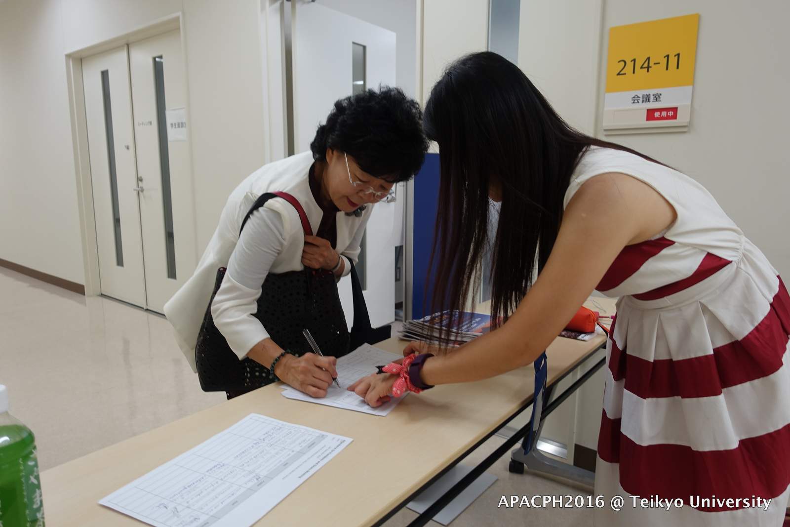 apacph2016-1006 – Asia-Pacific Academic Consortium for Public Health